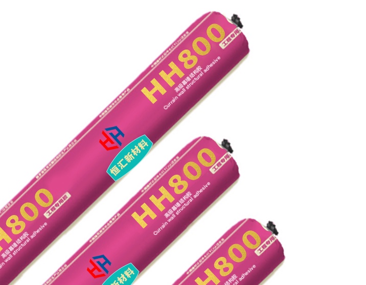 HH800 Curtain Wall Structural Adhesive Manufacture_Factory_Supplier ...